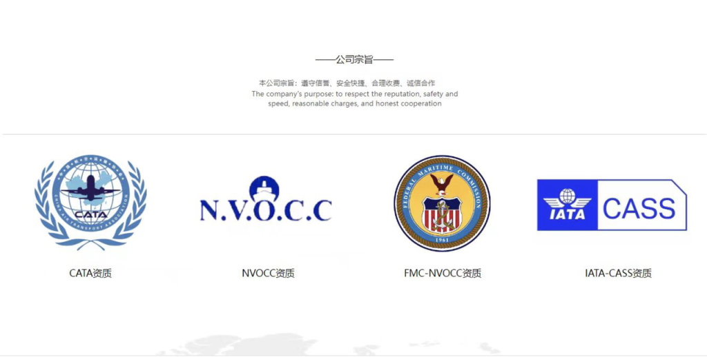 FMC License là gì? - Chuyên tư vấn khai báo hải quan và báo cáo quyết toán